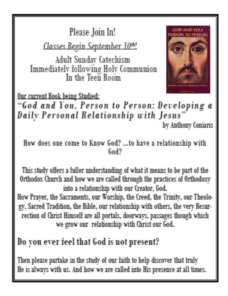 Catechism | St. Paul Greek Orthodox Church