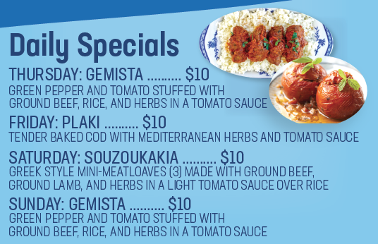 Menu & Ordering | St. Paul Greek Orthodox Church