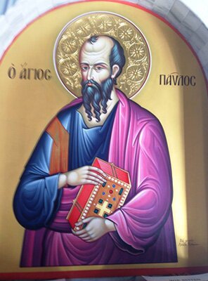 Patron Saint | St. Paul Greek Orthodox Church